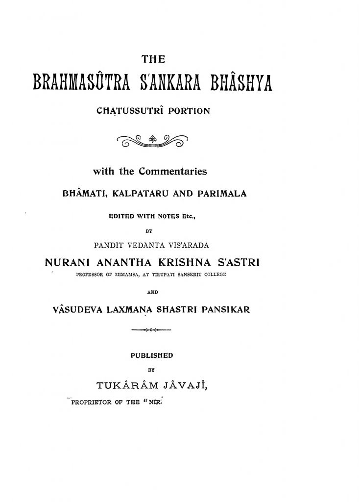 ब्रह्मसूत्रशाक्ङरभाष्यम् | Hindi Book | The Brahmasutra Sankara Bhashya ...